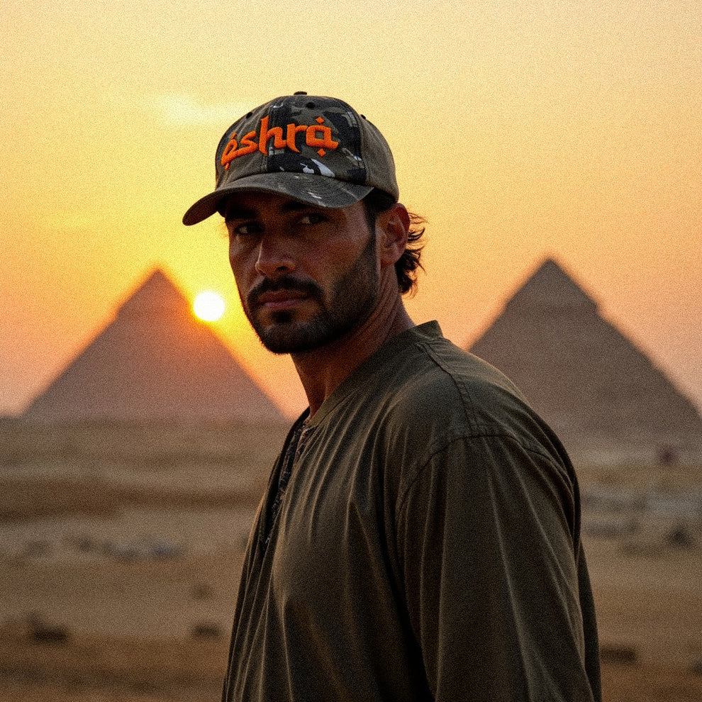Resistance cap – Eshra